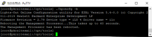 Reset or Configure HPE iLO directly from ESXi Host - IT-REACT